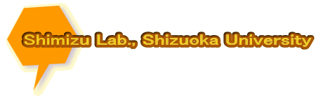 TOP Shimizu-Lab HomePage 清水研究室ホームページ