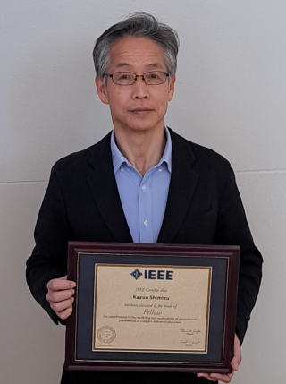 News_Shimizu-Lab HomePage 清水研究室ホームページ